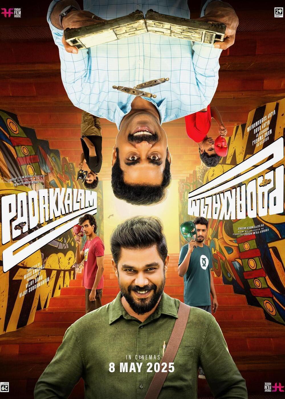 Padakkalam Movie (2025) | Release Date, Review, Cast, Trailer - Gadgets 360