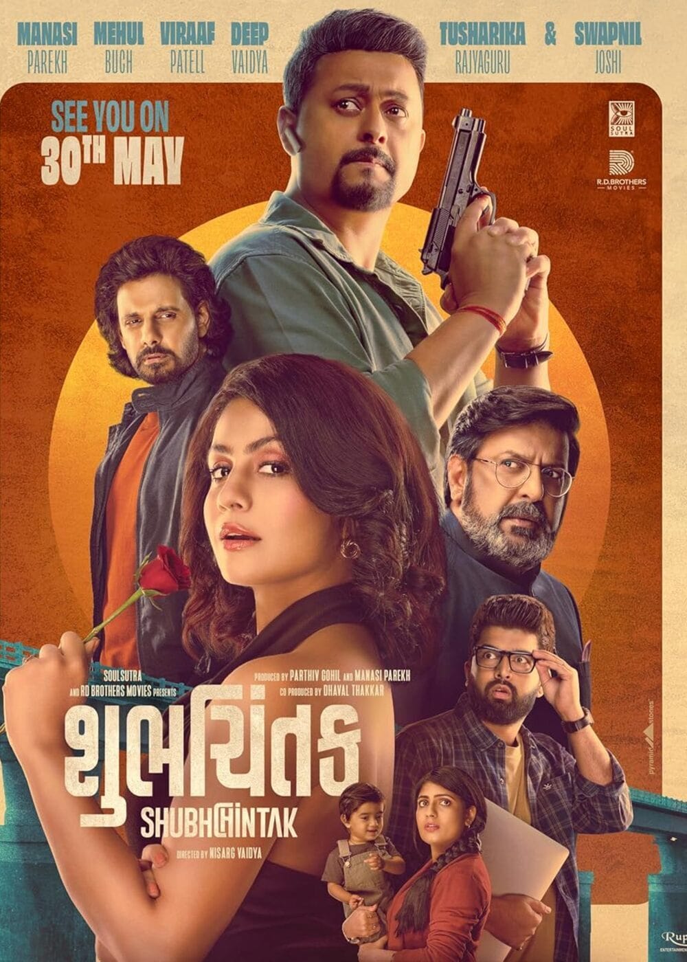 Shubhchintak Movie (2025) | Release Date, Review, Cast, Trailer - Gadgets 360