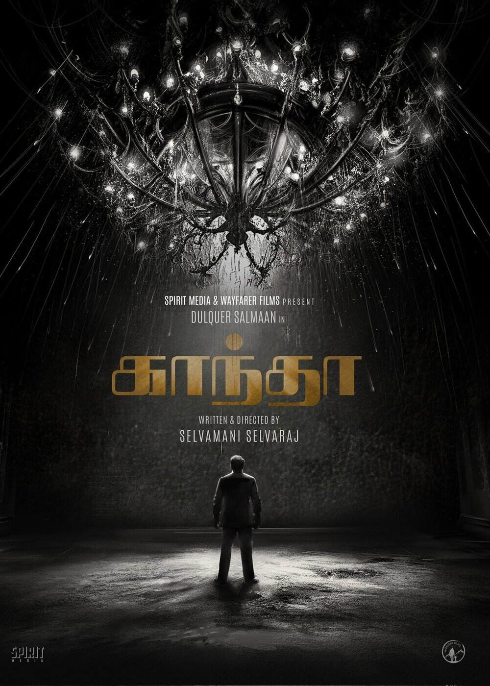 Kaantha Movie (2025) | Release Date, Review, Cast, Trailer, Watch ...
