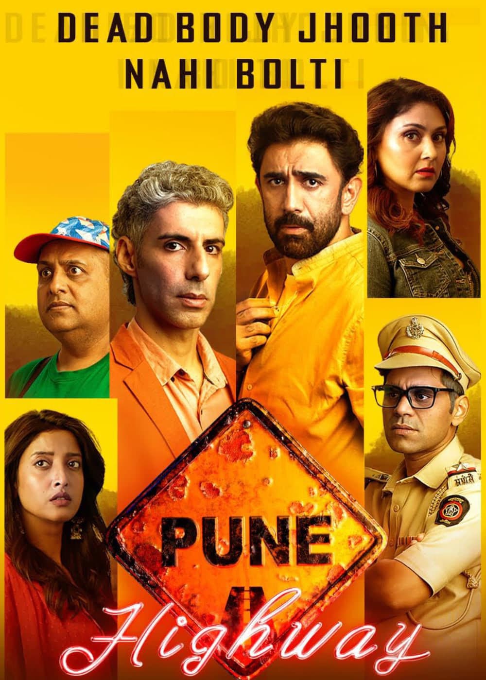 Pune Highway Movie (2025) | Release Date, Review, Cast, Trailer ...