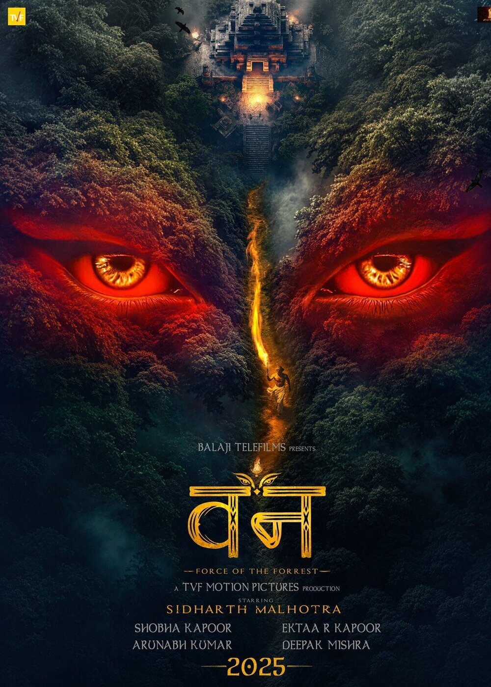 Vvan - Force of the Forrest Movie (2026) | Release Date, Review, Cast, Trailer - Gadgets 360