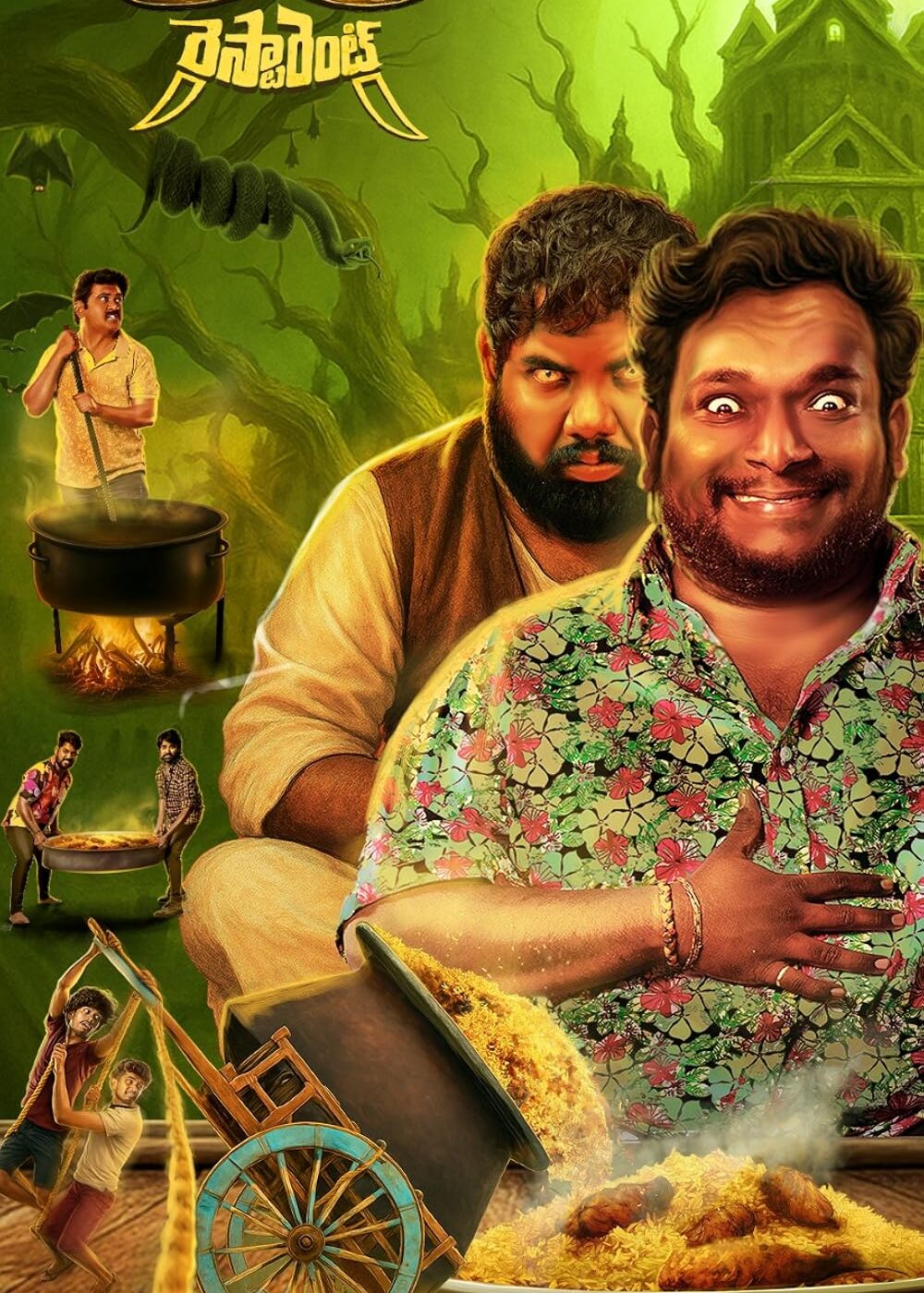 Bakasura Restaurant Movie (2025) | Release Date, Review, Cast, Trailer ...