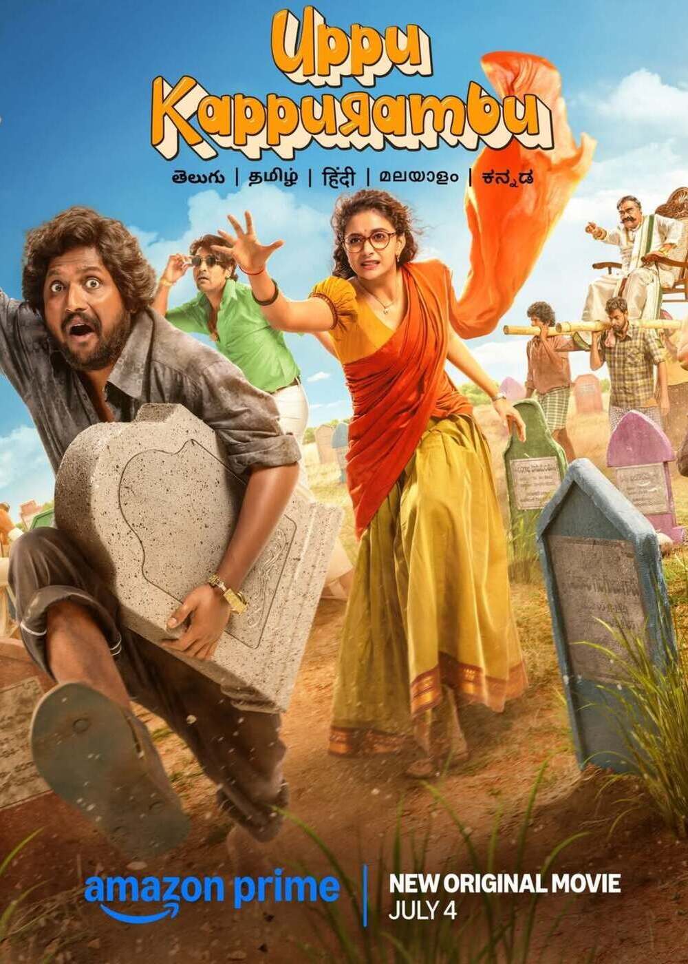 Uppu Kappurambu Movie (2025) | Release Date, Review, Cast, Trailer ...