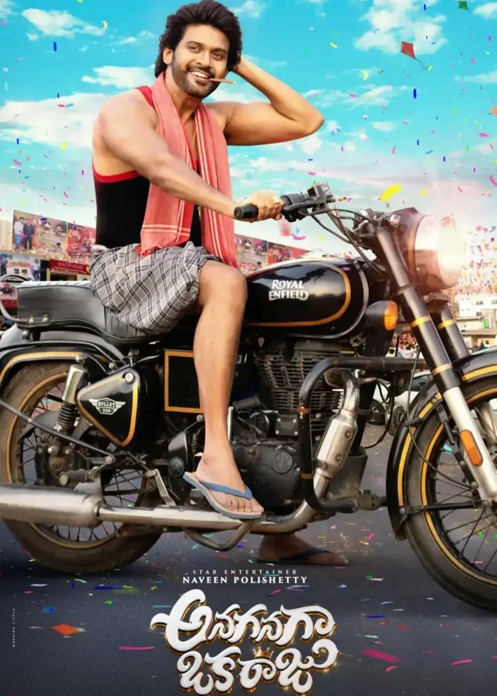 Anaganaga Oka Raju Movie (2026) | Release Date, Review, Cast, Trailer ...