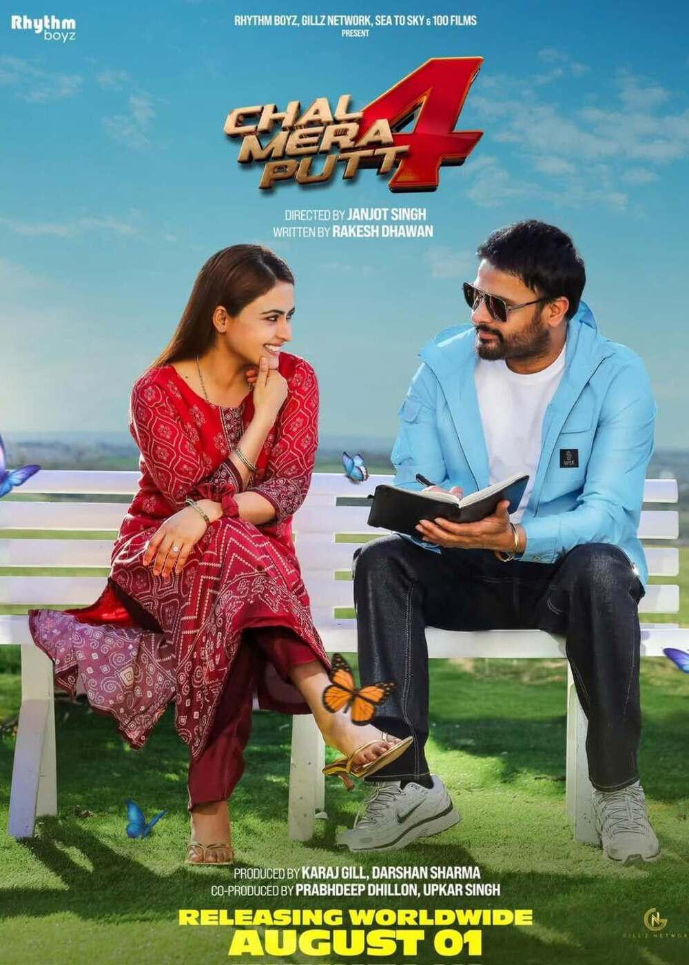 Chal Mera Putt 4 Movie (2025) | Release Date, Review, Cast, Trailer ...