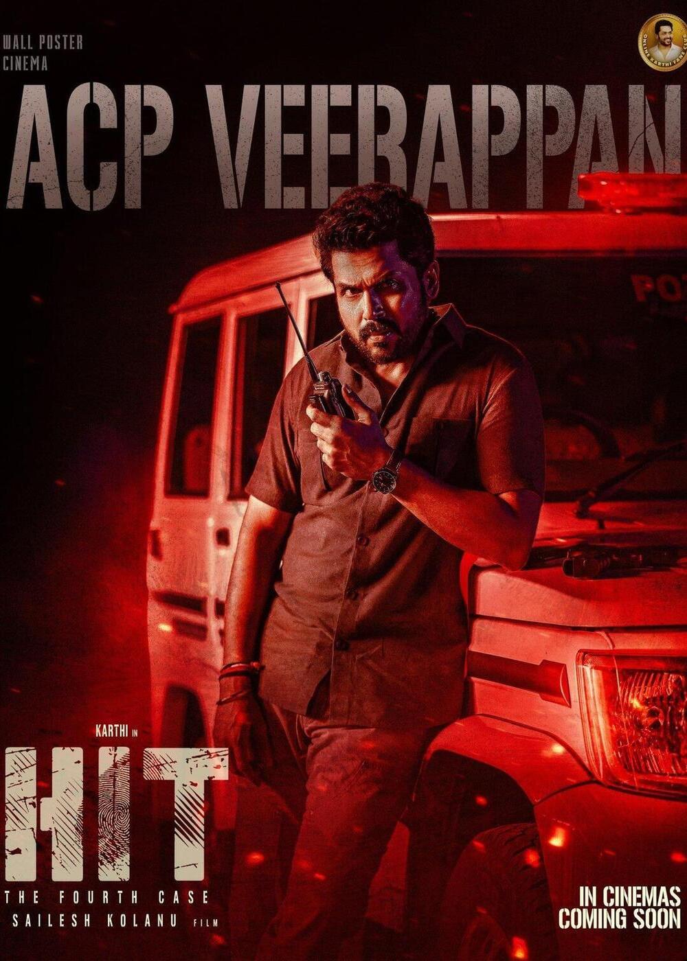 HIT: The Fourth Case Movie | Review, Cast, Trailer - Gadgets 360