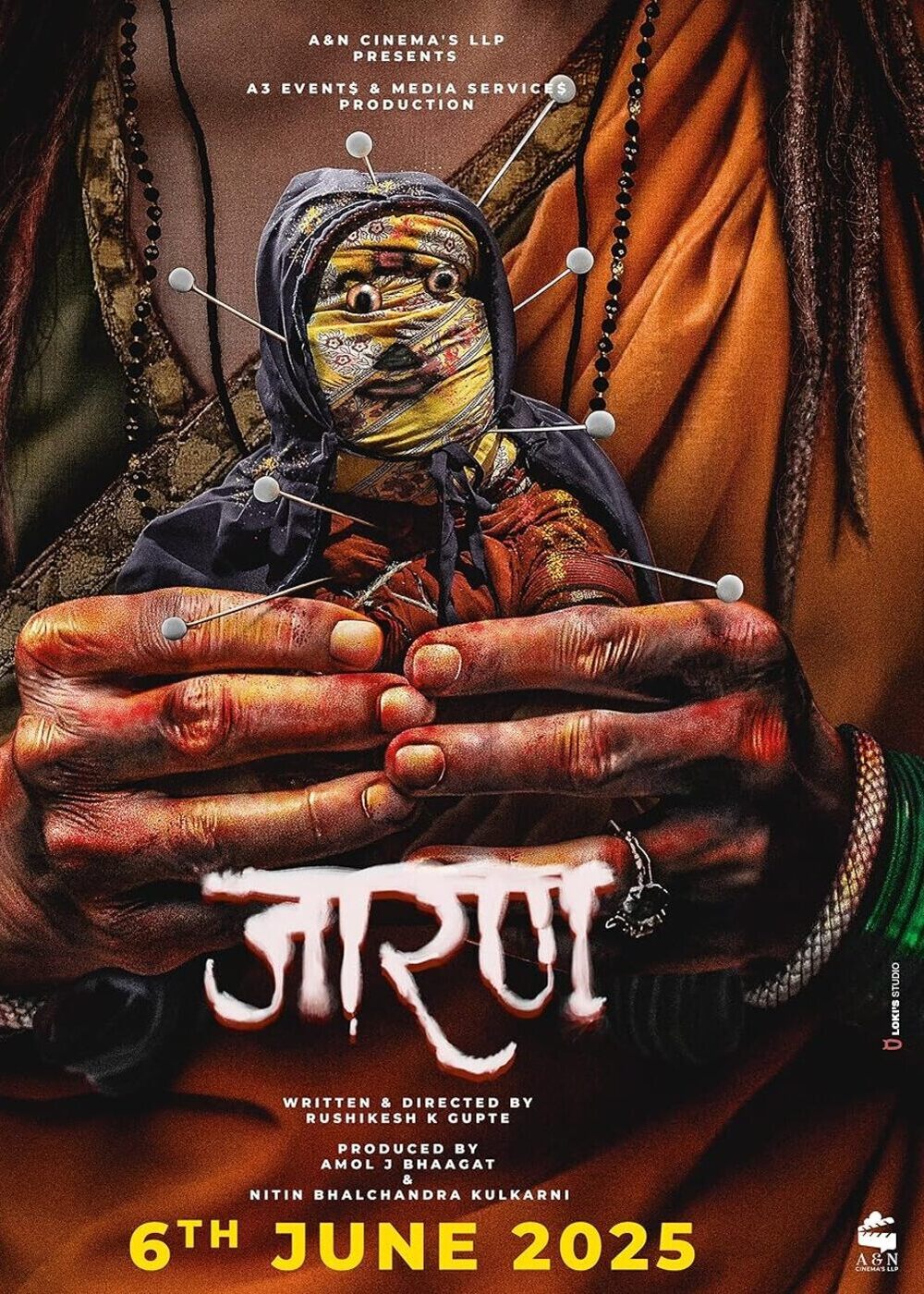 Jarann Movie (2025) | Release Date, Review, Cast, Trailer - Gadgets 360