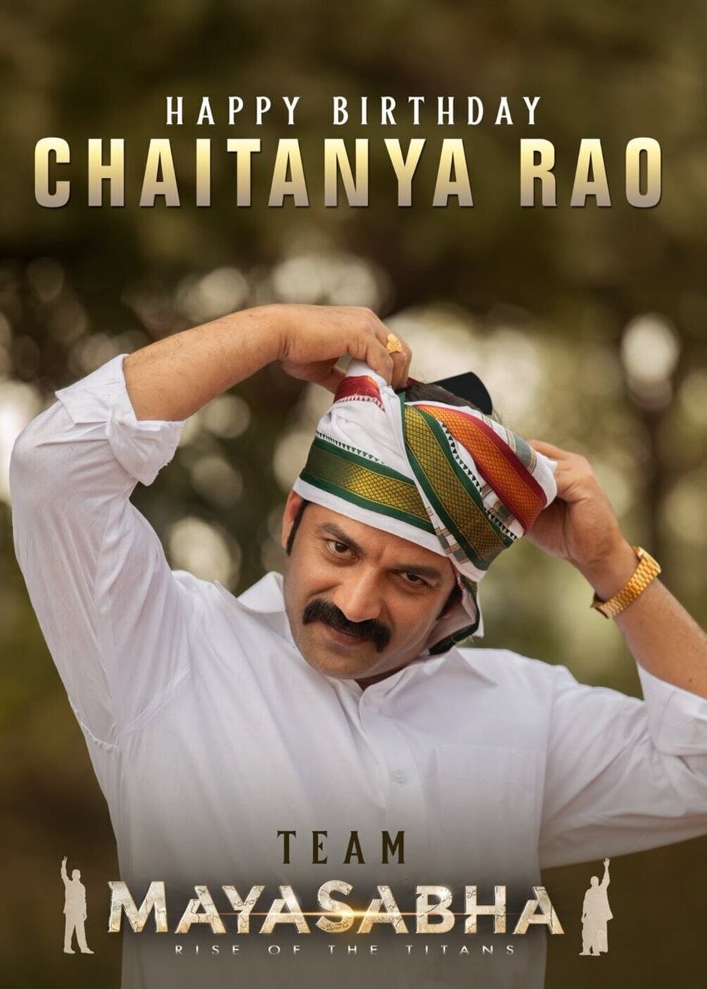 Mayasabha Web Series (2025) | Release Date, Review, Cast, Trailer ...