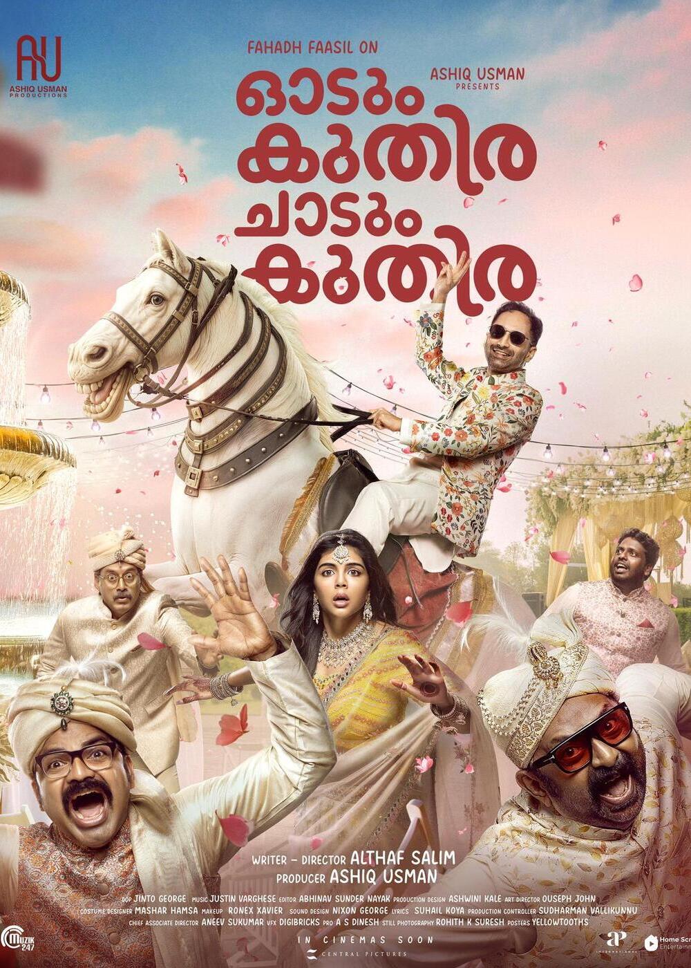 Odum Kuthira Chadum Kuthira Movie (2025) | Release Date, Review, Cast ...