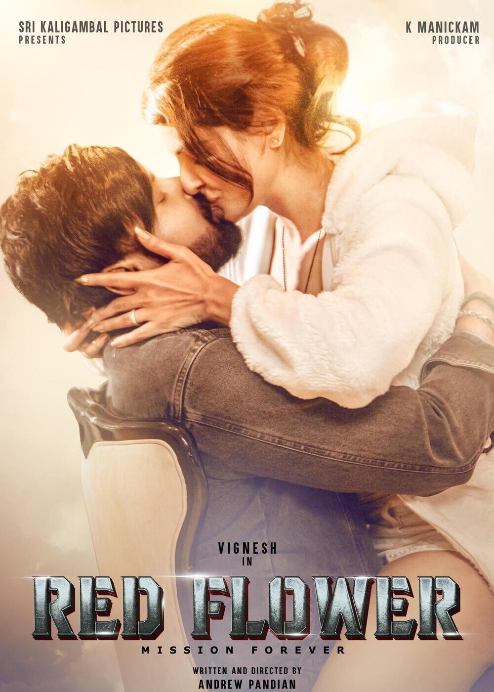 Red Flower Movie (2025) | Release Date, Review, Cast, Trailer - Gadgets 360