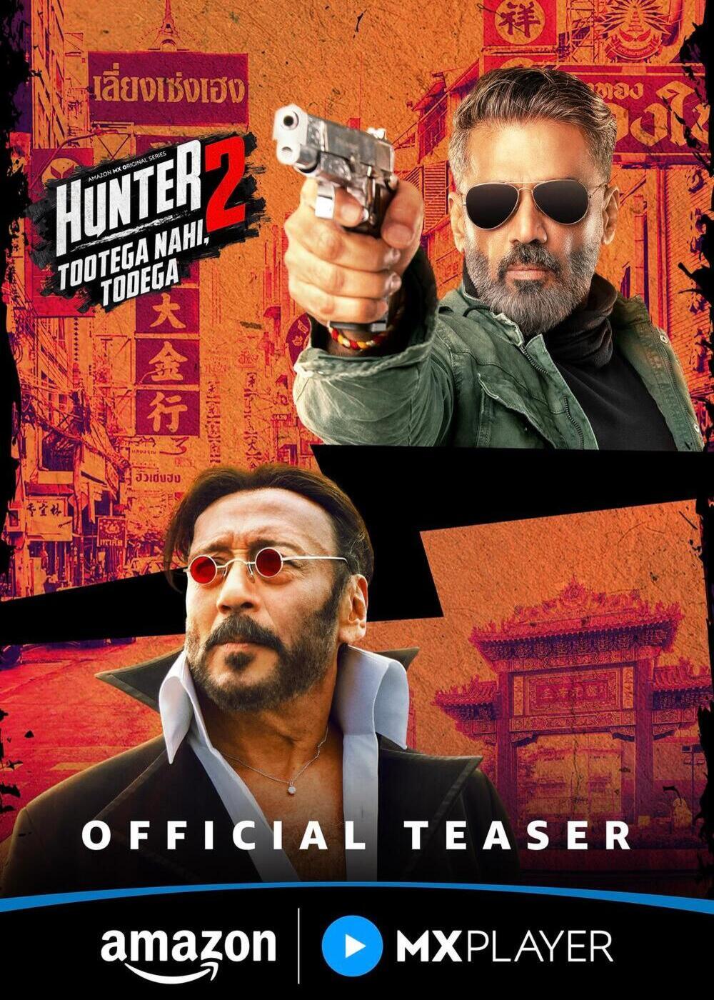 Hunter Season 2 Web Series (2025) | Release Date, Review, Cast, Trailer ...