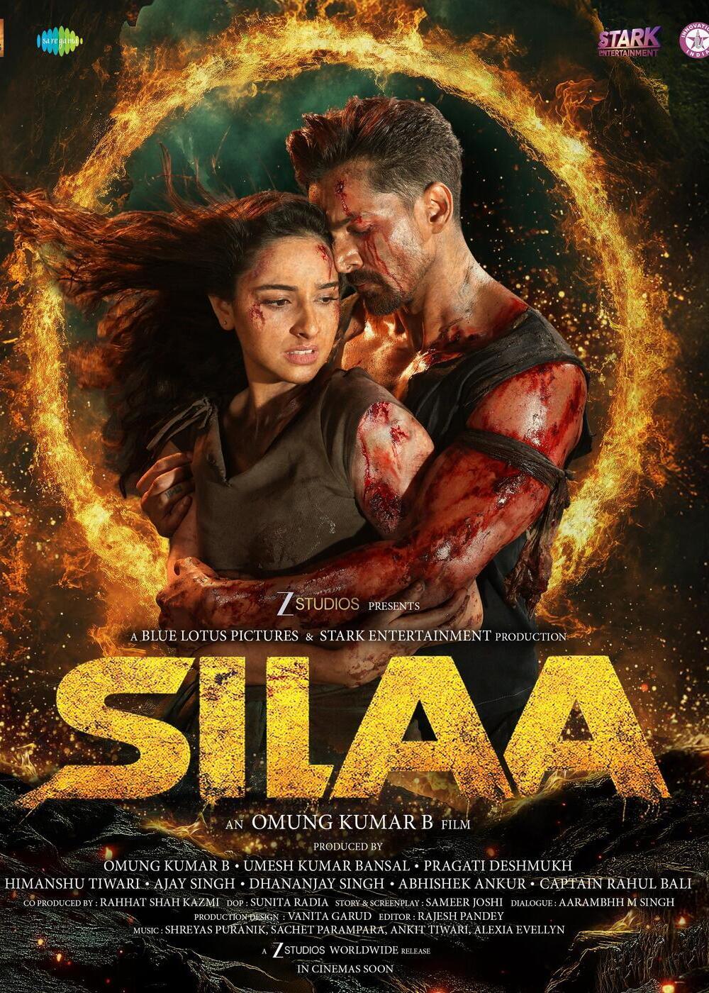 Silaa Movie | Review, Cast, Trailer - Gadgets 360