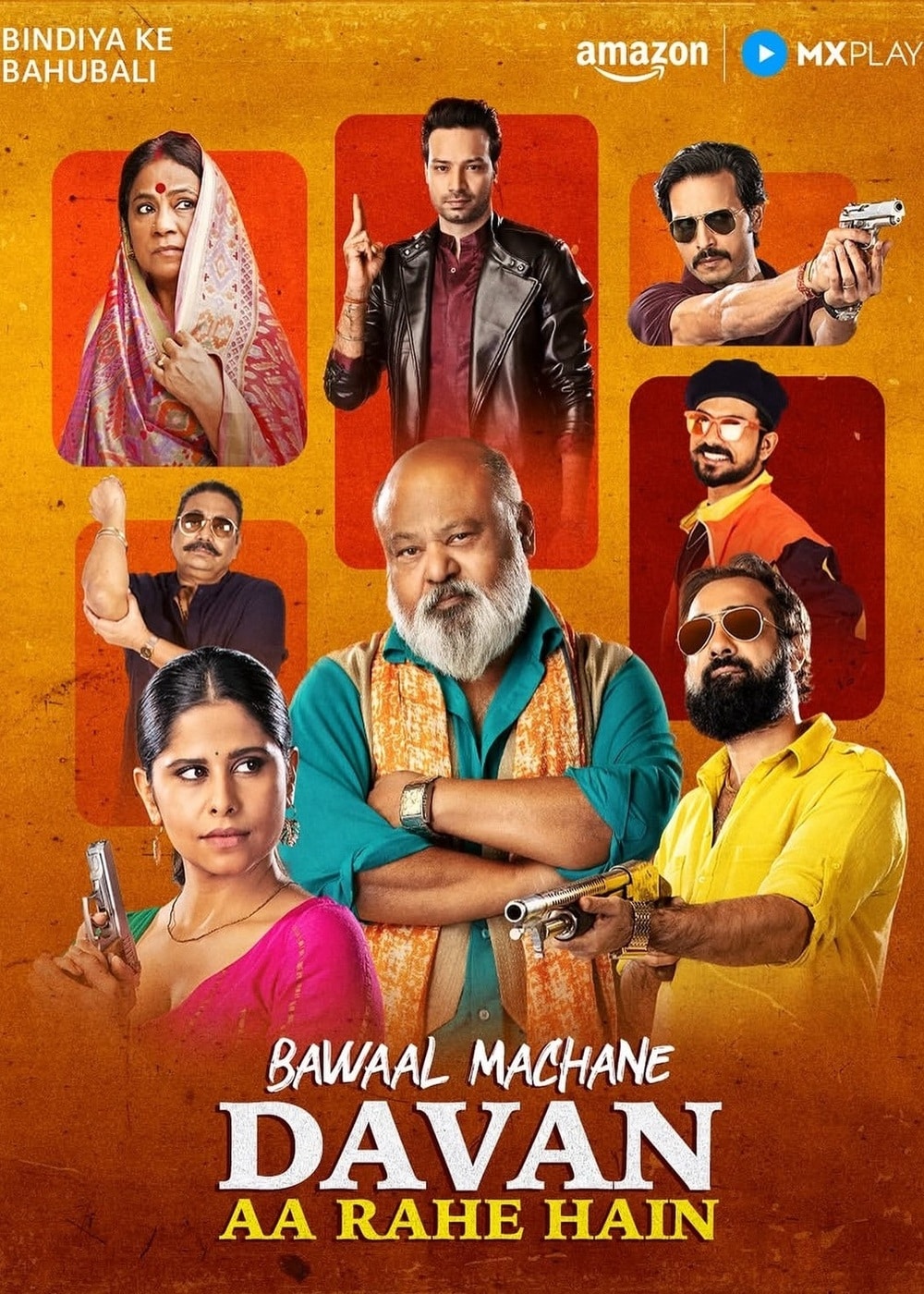 Bindiya Ke Bahubali Web Series (2025) | Release Date, Review, Cast ...