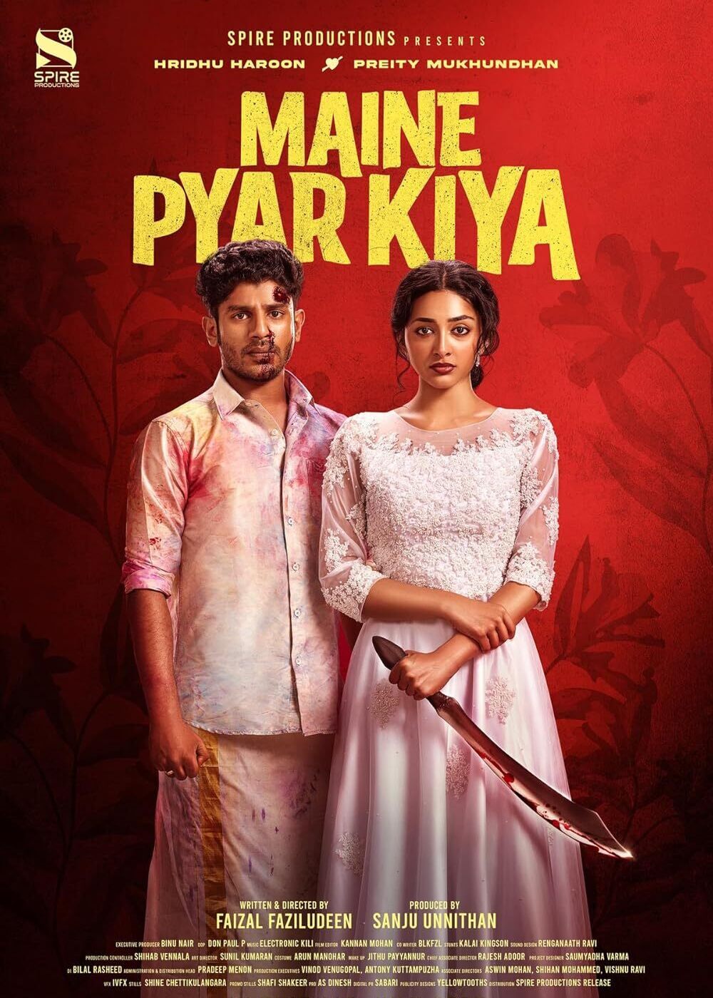 Maine Pyar Kiya Movie (2025) | Release Date, Review, Cast, Trailer - Gadgets 360