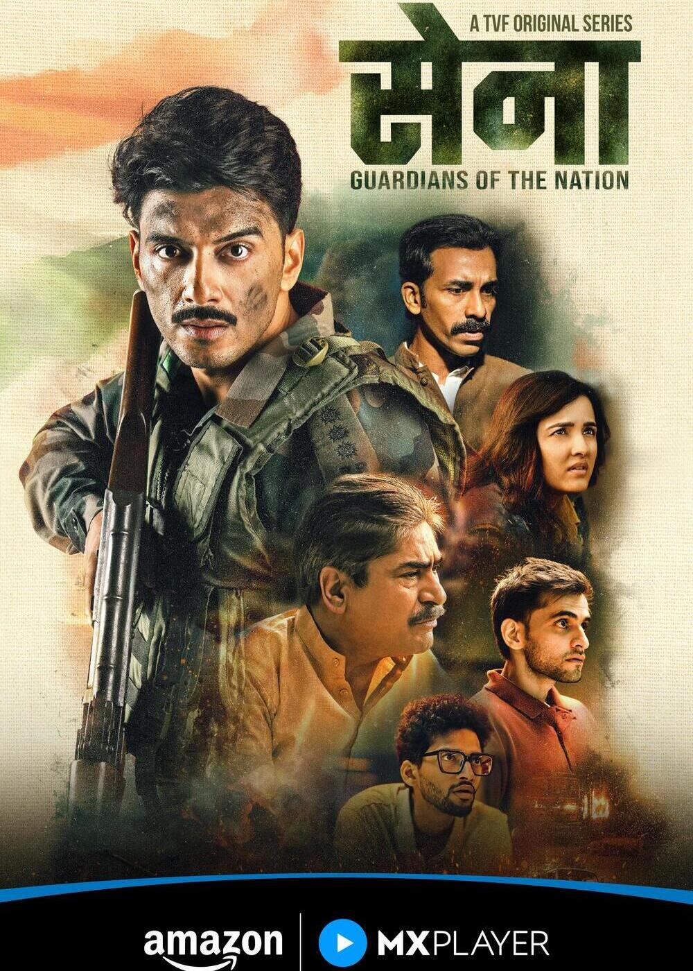 Sena – Guardians of the Nation Web Series (2025) | Release Date, Review, Cast, Trailer, Watch ...