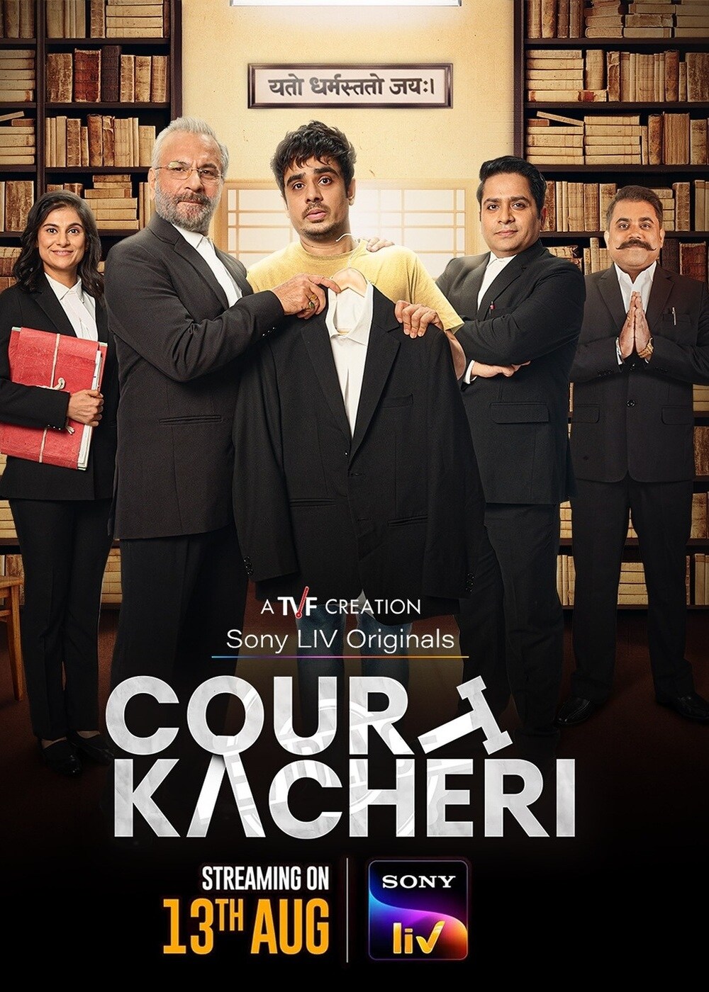 Court Kacheri Web Series (2025) | Release Date, Review, Cast, Trailer ...
