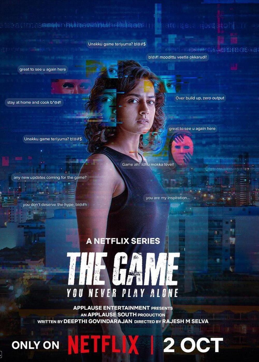 The Game: You Never Play Alone Web Series (2025) | Release Date, Review ...