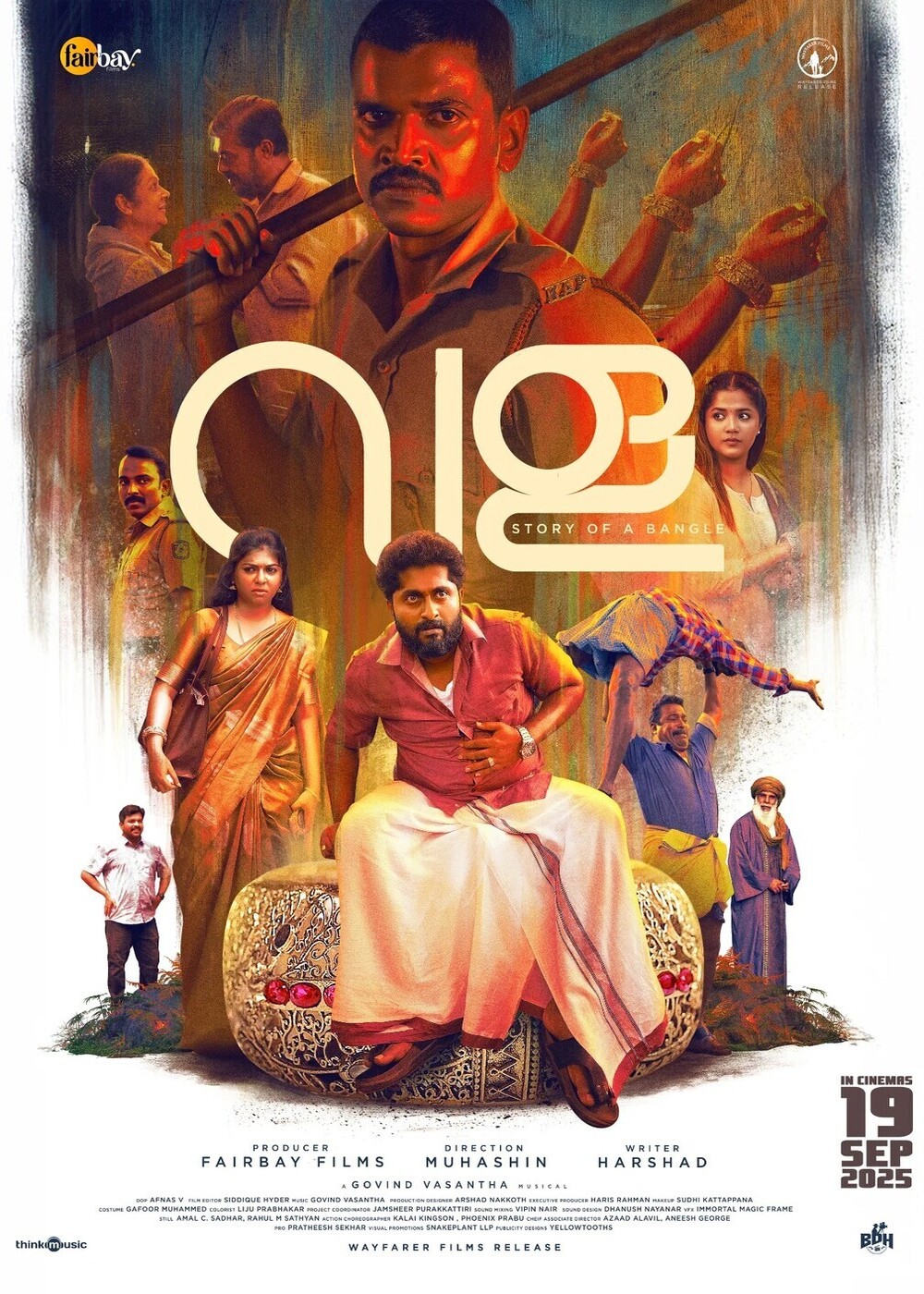 Vala - Story of A Bangle Movie (2025) | Release Date, Review, Cast ...