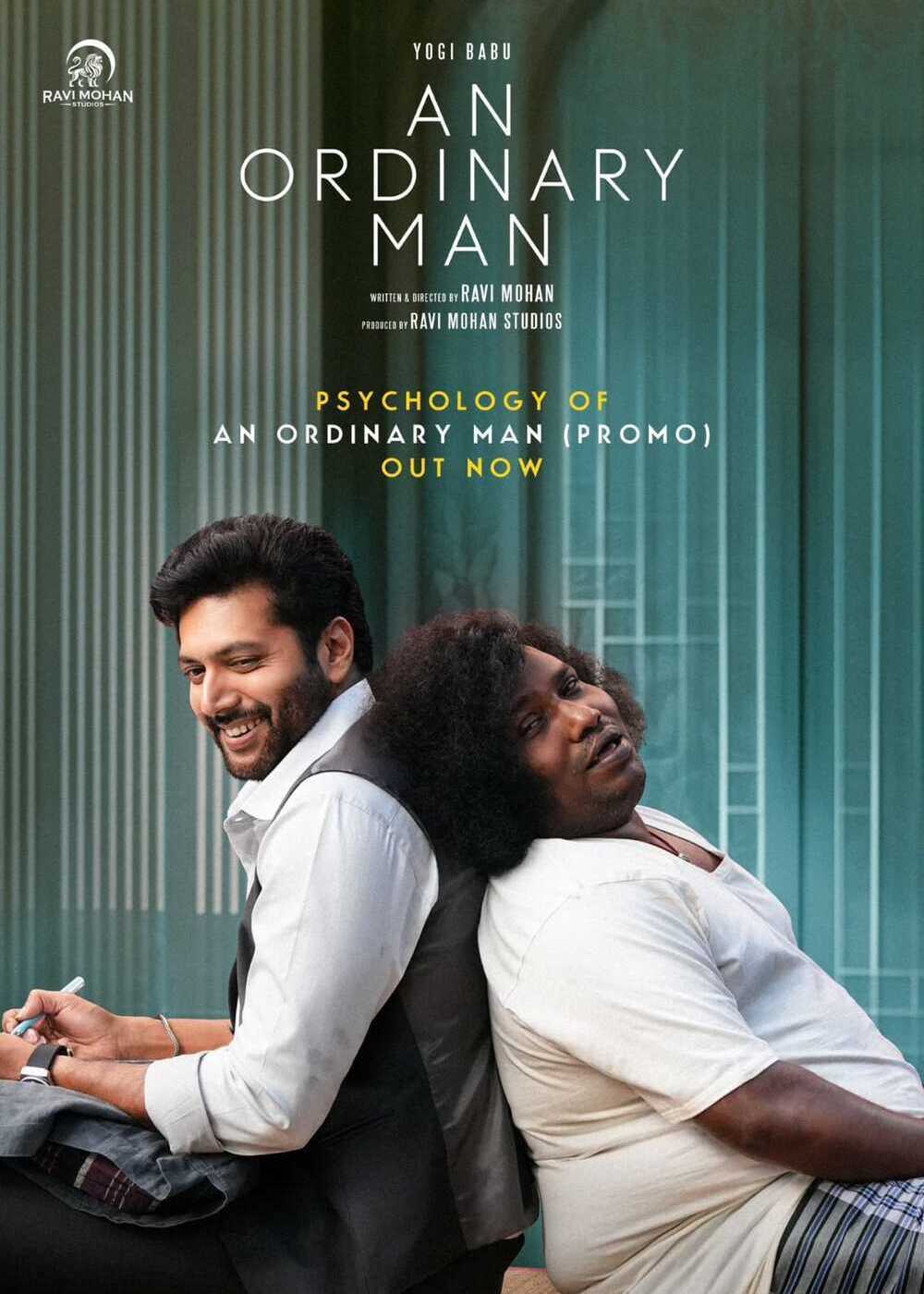 An Ordinary Man Movie | Review, Cast, Trailer - Gadgets 360