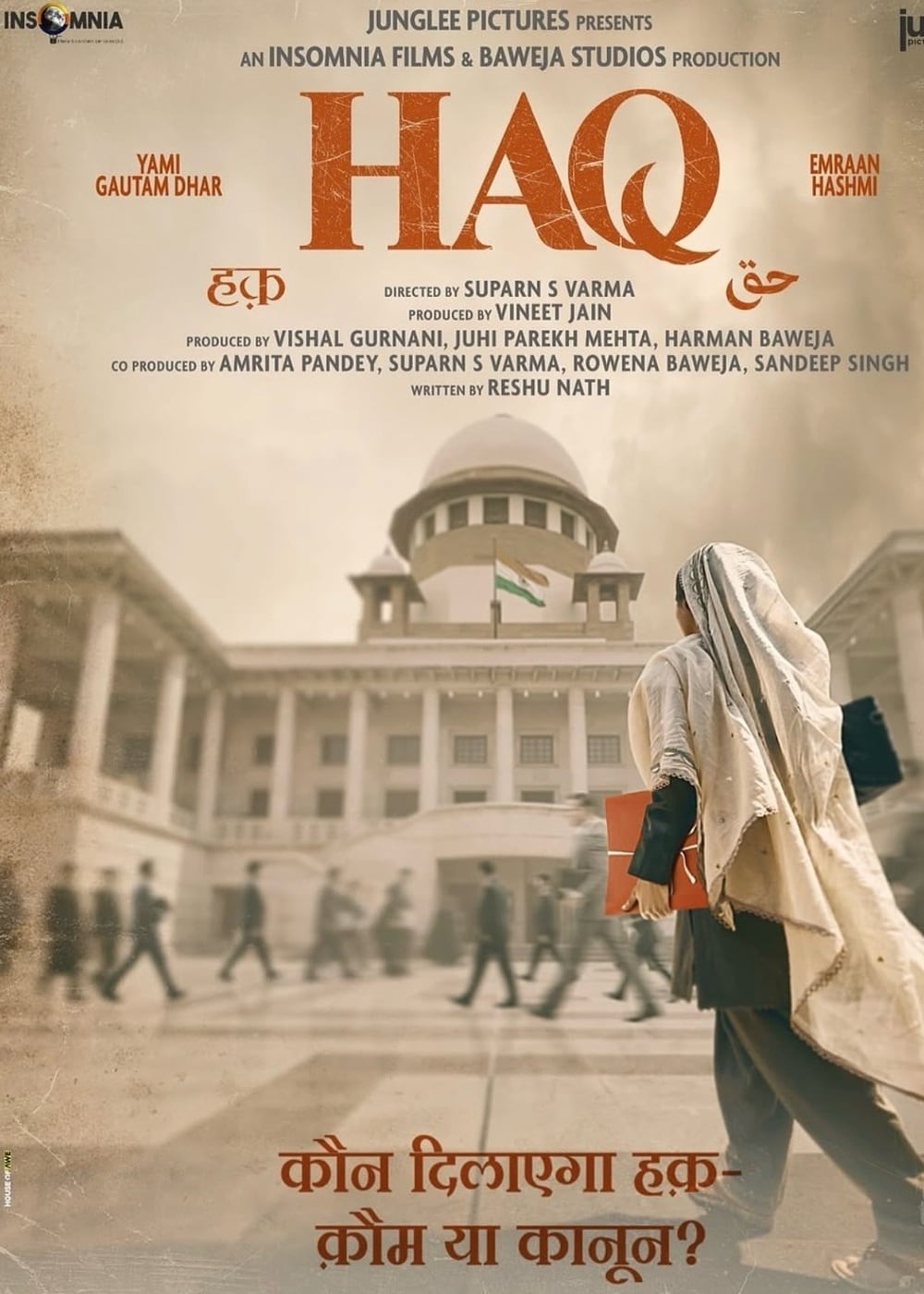 HAQ Movie (2025) | Release Date, Review, Cast, Trailer - Gadgets 360