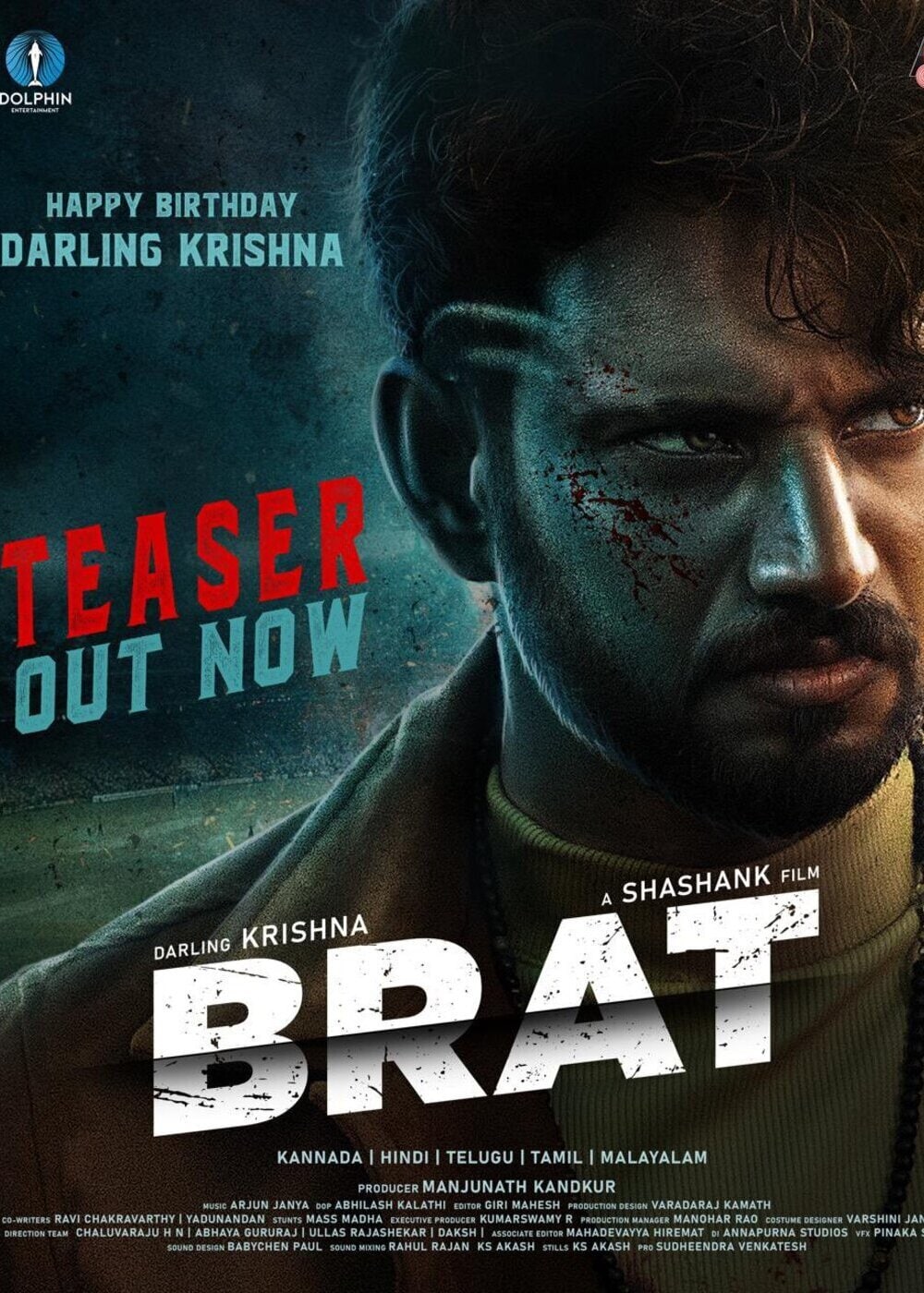 Brat Movie (2025) | Release Date, Review, Cast, Trailer - Gadgets 360