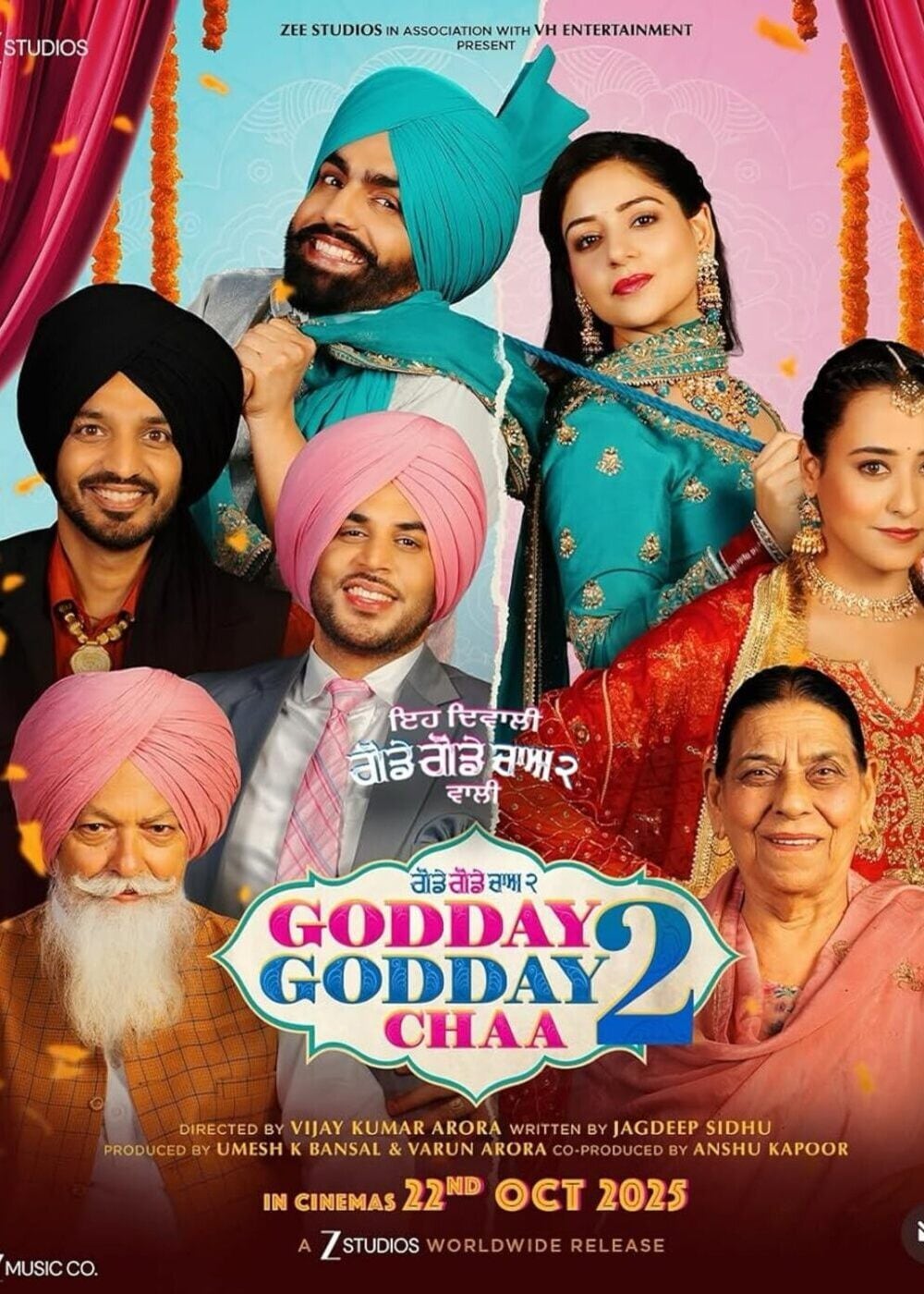 Godday Godday Chaa 2 Movie (2025) | Release Date, Review, Cast, Trailer - Gadgets 360