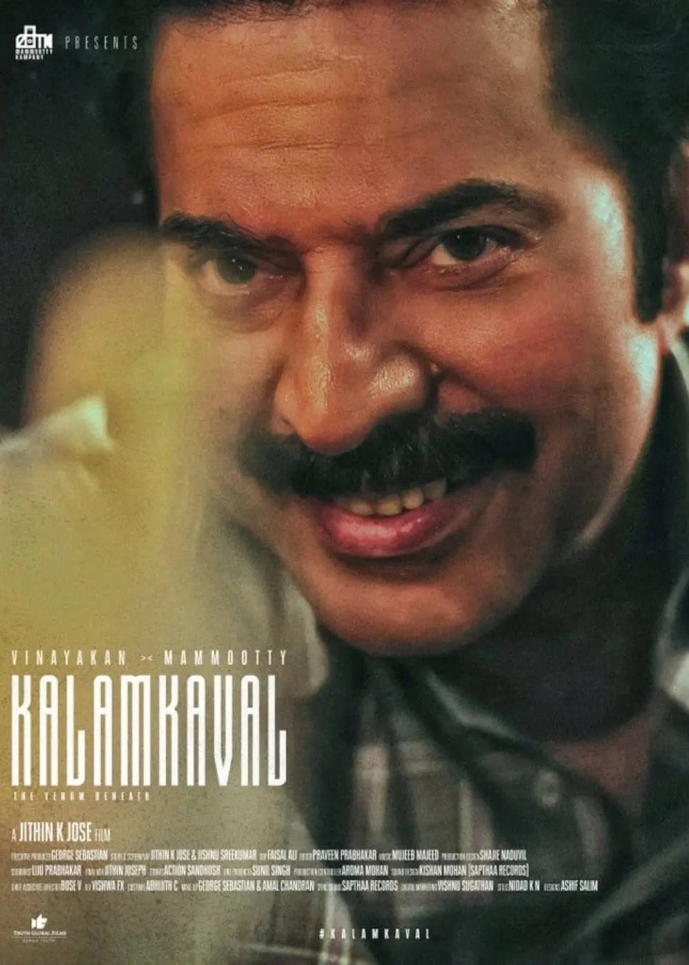 Kalamkaval Movie (2025) | Release Date, Review, Cast, Trailer - Gadgets 360