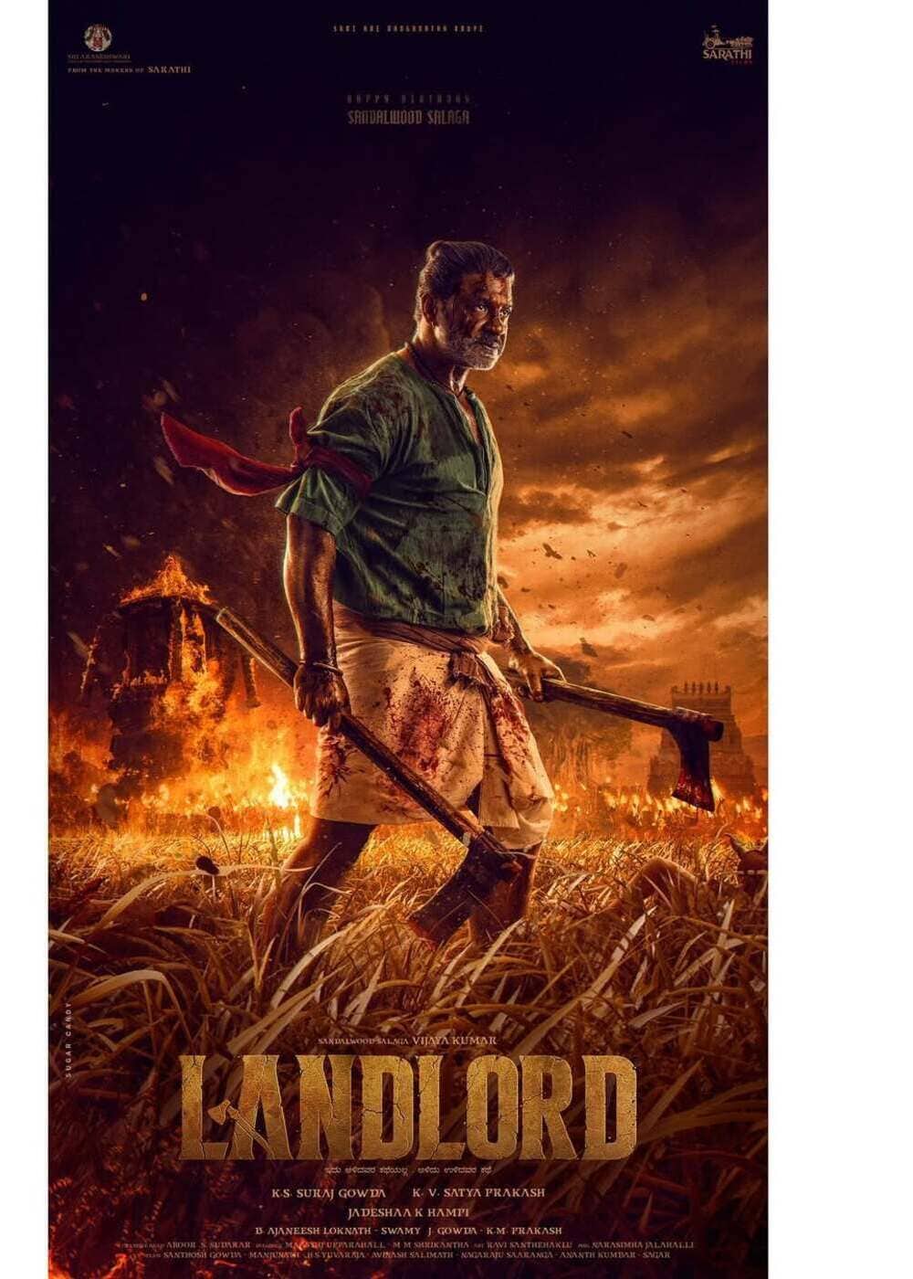Landlord Movie (2026) | Release Date, Review, Cast, Trailer, Watch ...