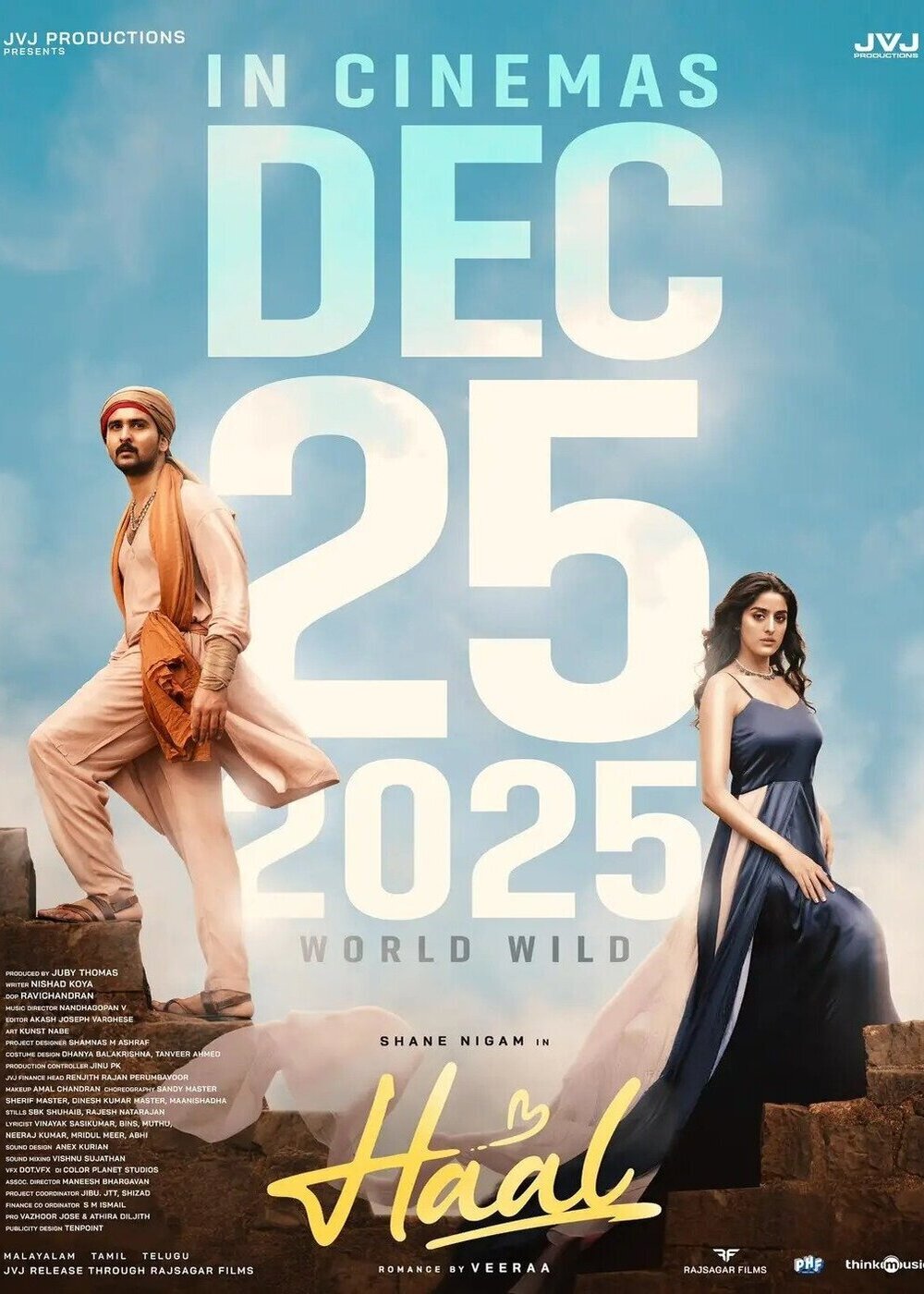 Haal Movie (2025) | Release Date, Review, Cast, Trailer - Gadgets 360