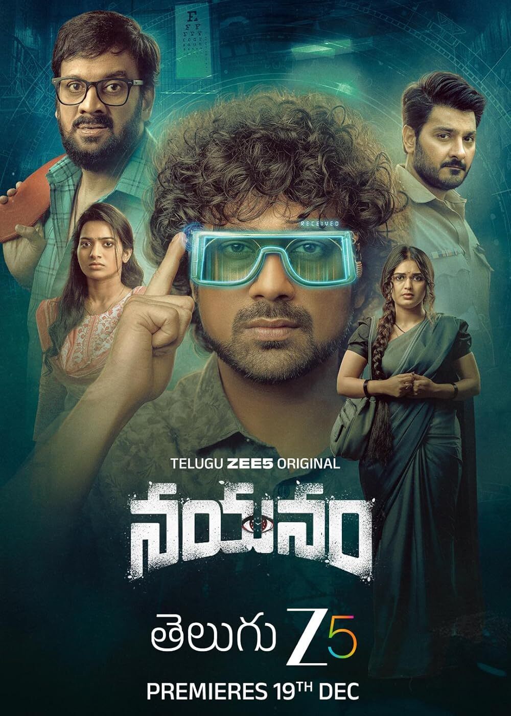 Nayanam Web Series (2025) | Release Date, Review, Cast, Trailer, Watch ...