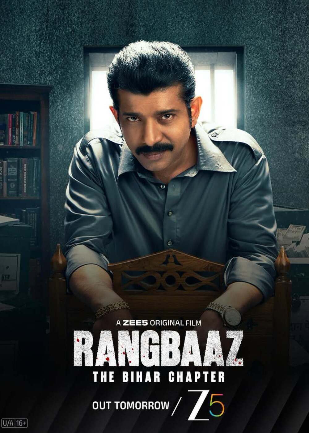 Rangbaaz: The Bihar Chapter Movie (2025) | Release Date, Review, Cast ...