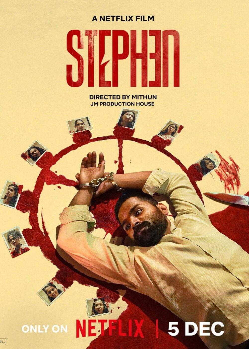 Stephen Movie (2025) | Release Date, Review, Cast, Trailer, Watch ...