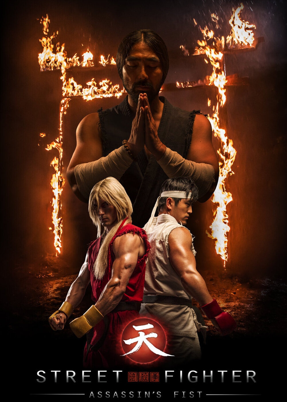 Street Fighter Movie (2026) | Release Date, Review, Cast, Trailer ...