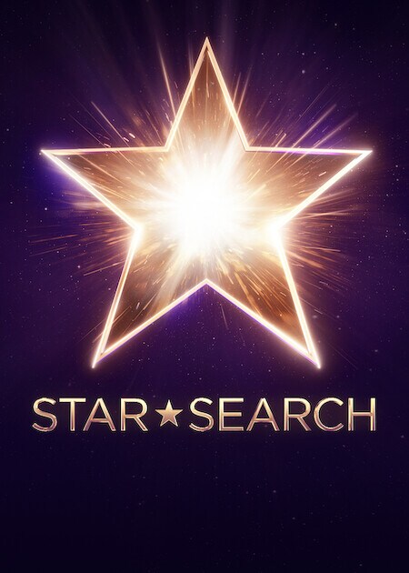 Star Search TV Series (2026) | Release Date, Review, Cast, Trailer ...