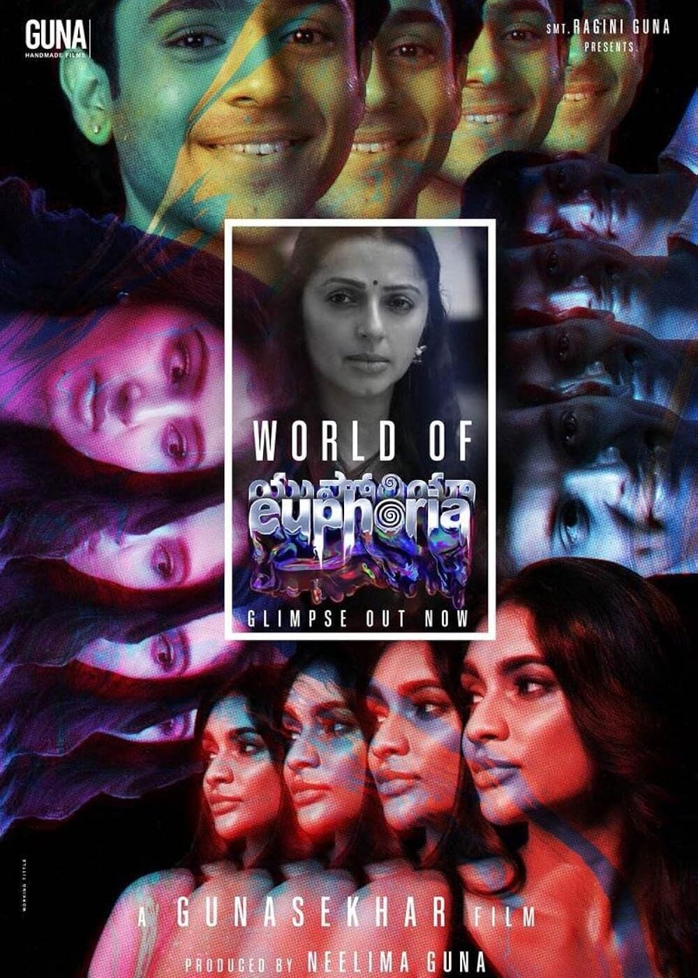 Euphoria Movie (2026) | Release Date, Review, Cast, Trailer, Watch ...