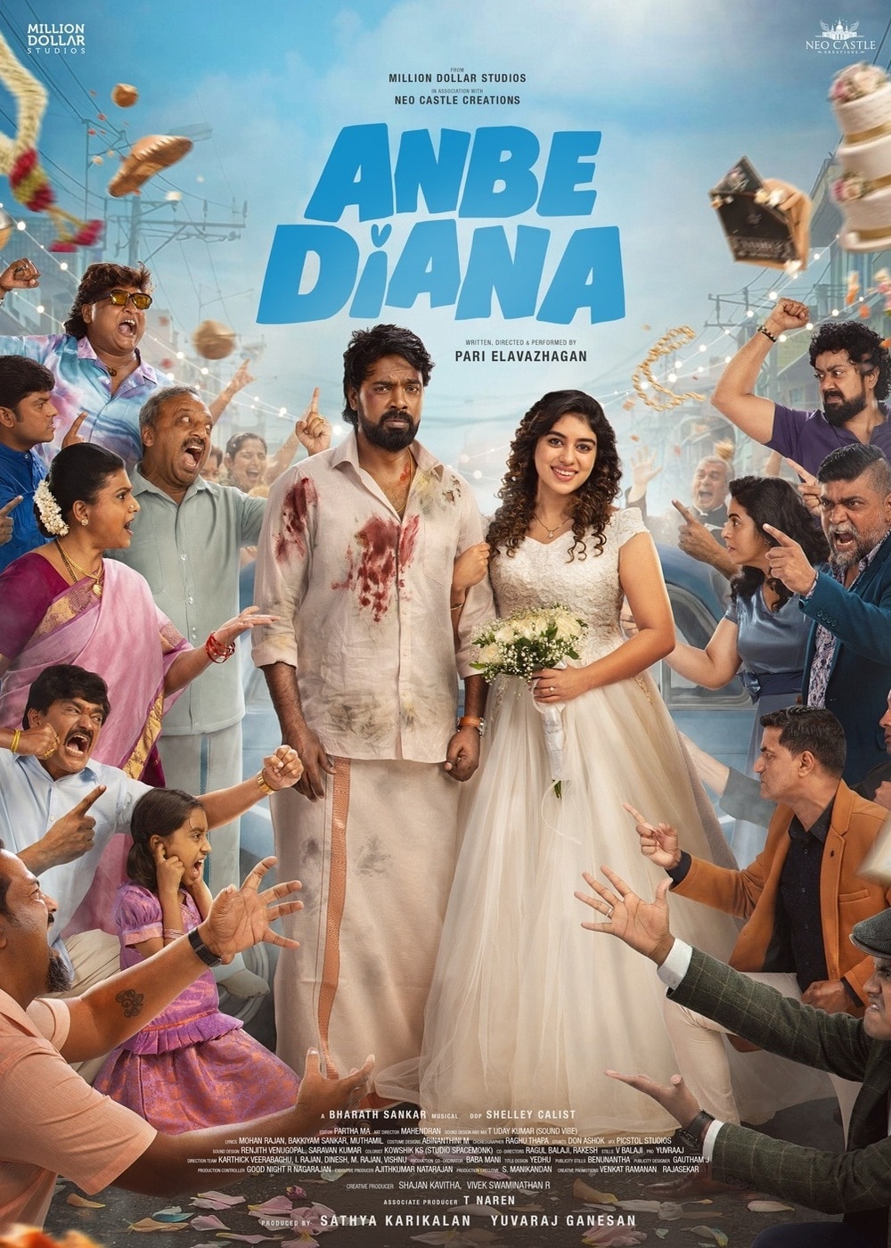 Anbe Diana Movie | Review, Cast, Trailer - Gadgets 360