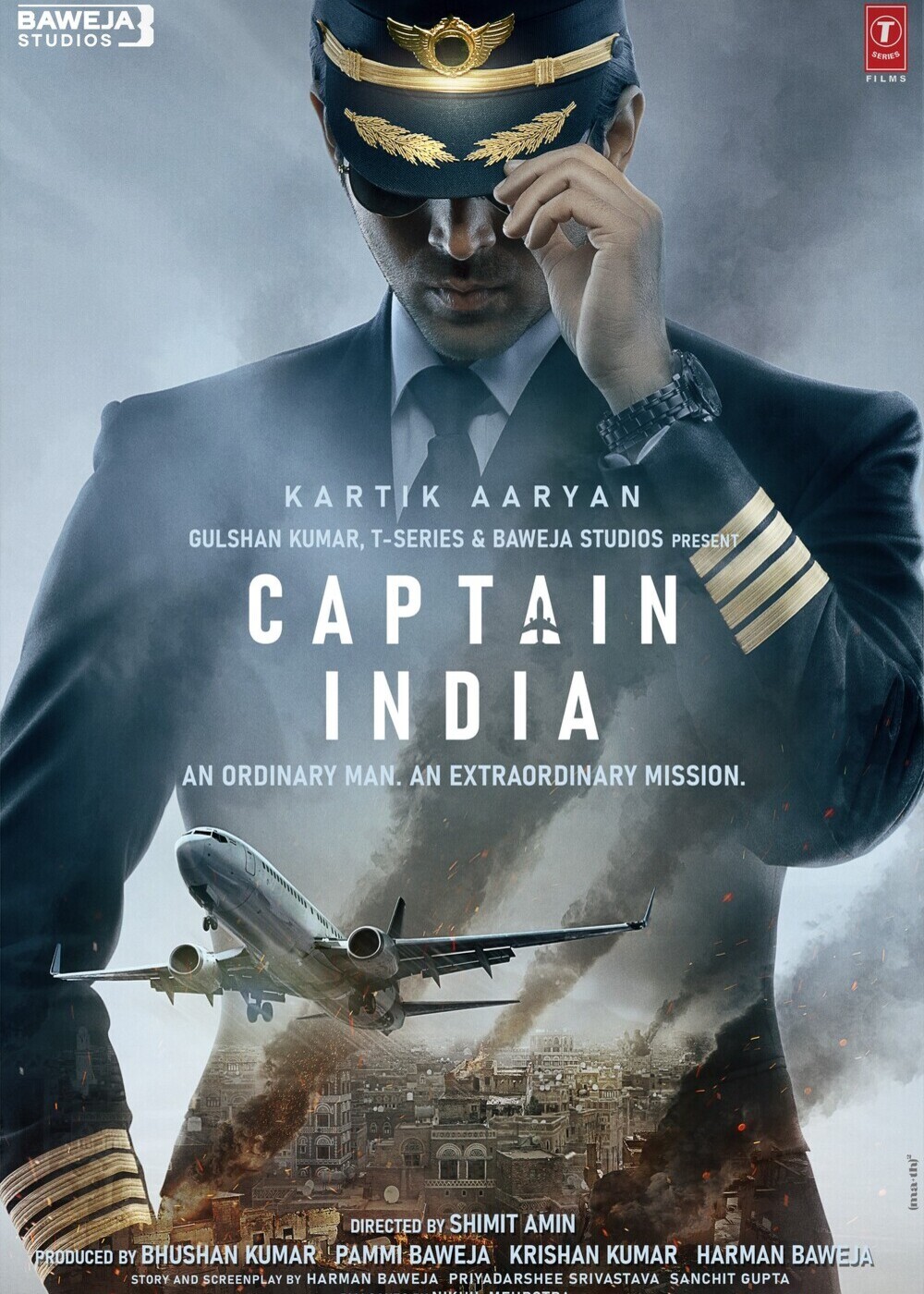Captain India Movie | Review, Cast, Trailer - Gadgets 360