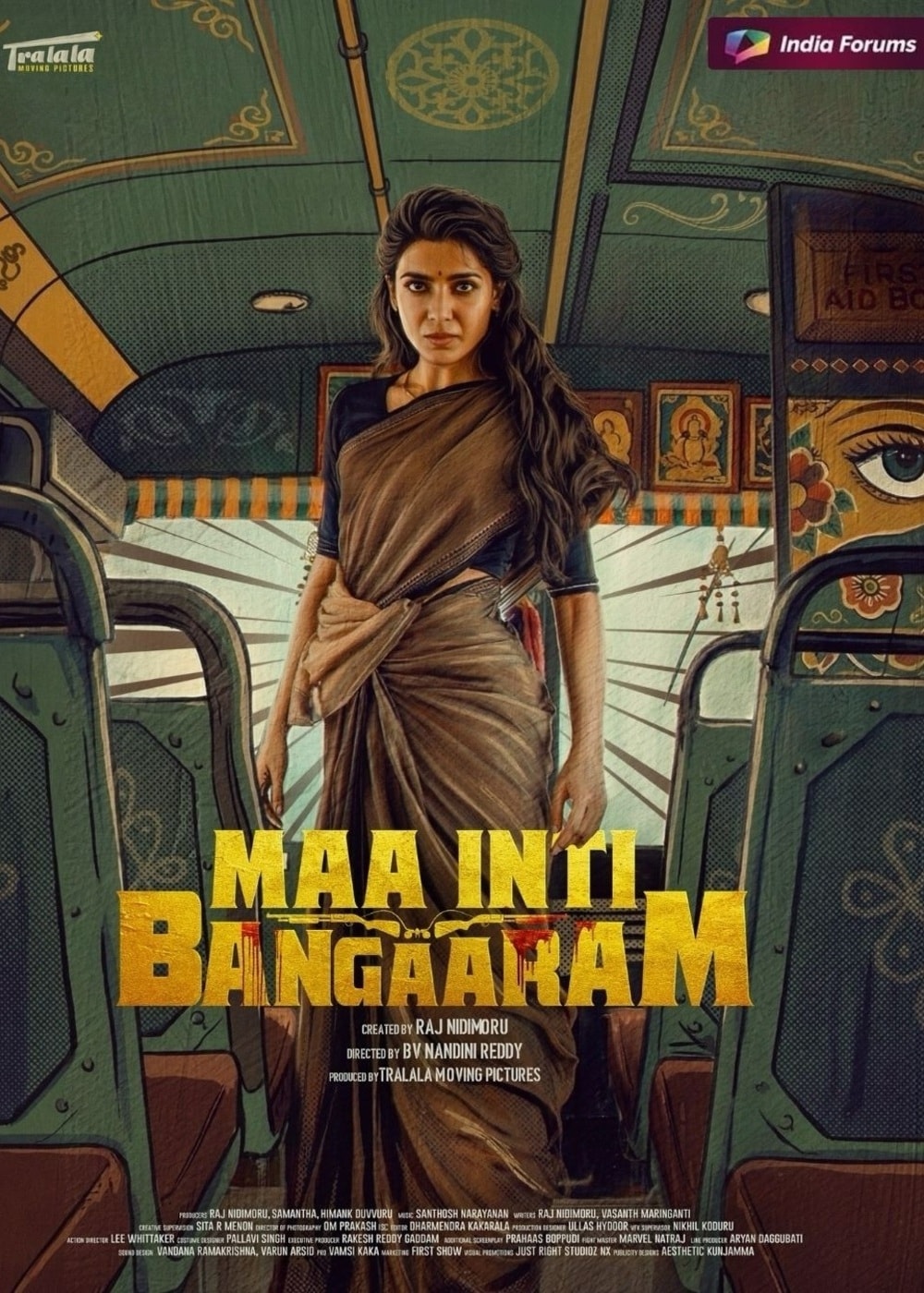 Maa Inti Bangaram Movie (2026) | Release Date, Review, Cast, Trailer ...