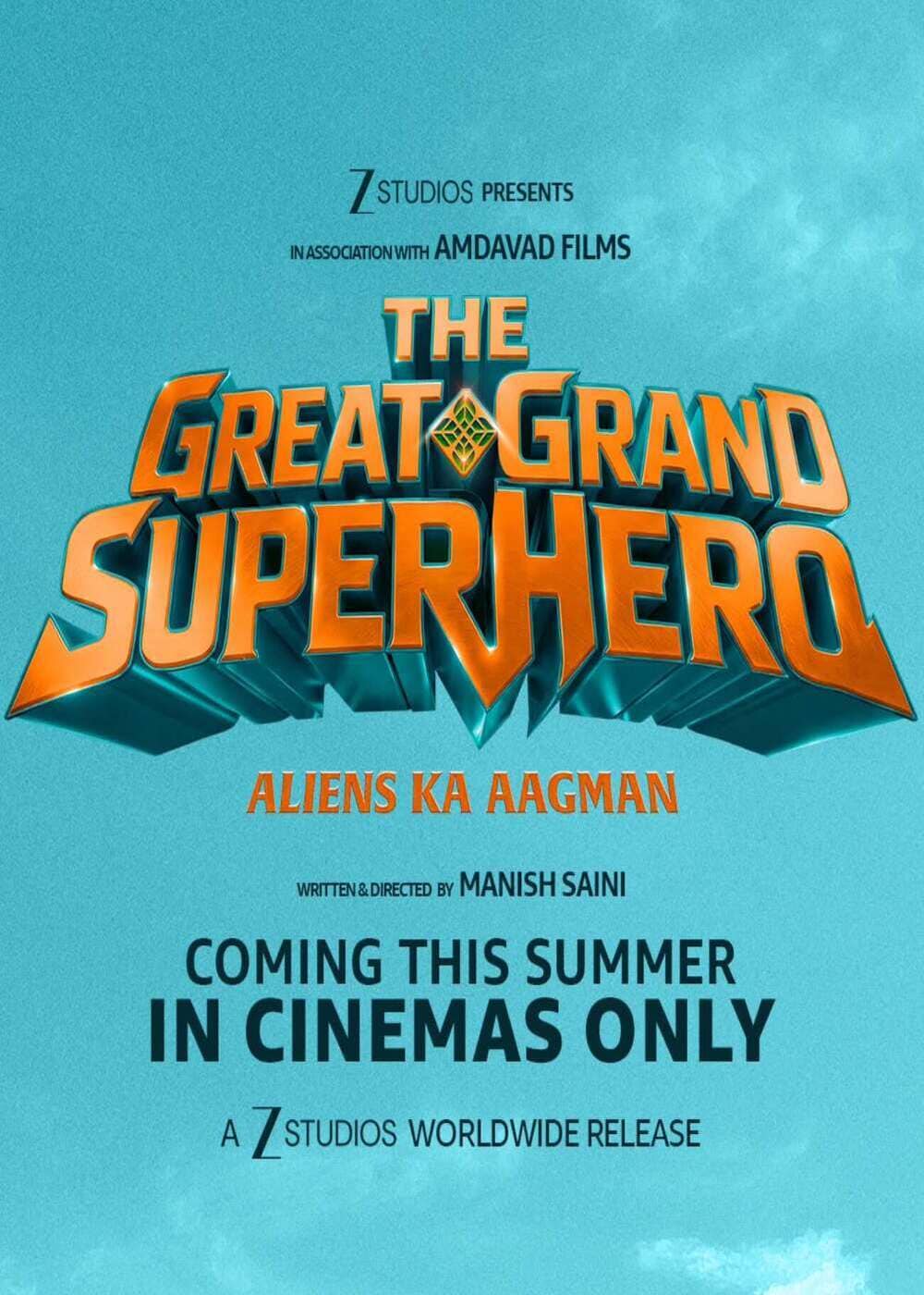 The Great Grand Superhero Movie (2026) | Release Date, Review, Cast ...