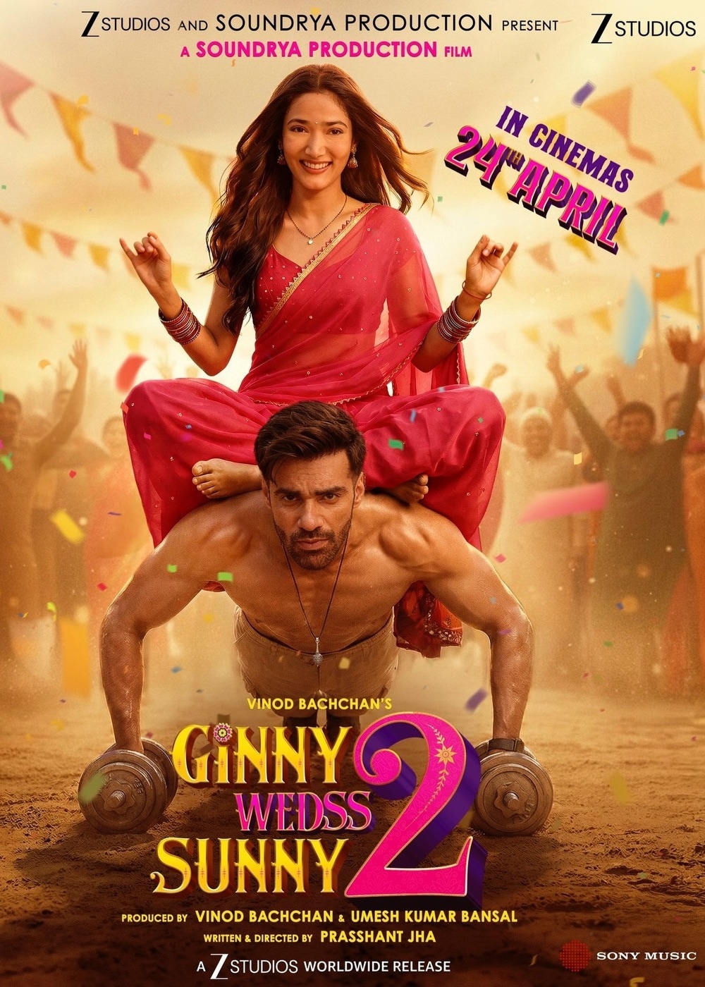 Ginny Wedss Sunny 2 Movie (2026) | Release Date, Review, Cast, Trailer ...