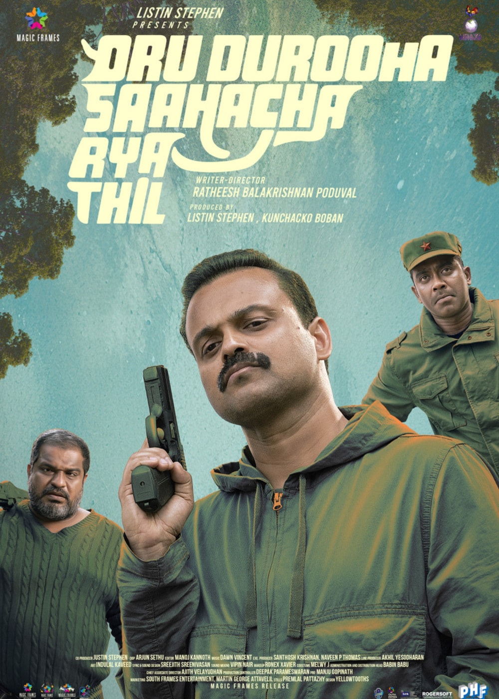 Oru Durooha Saahacharyathil Movie (2026) | Release Date, Review, Cast ...