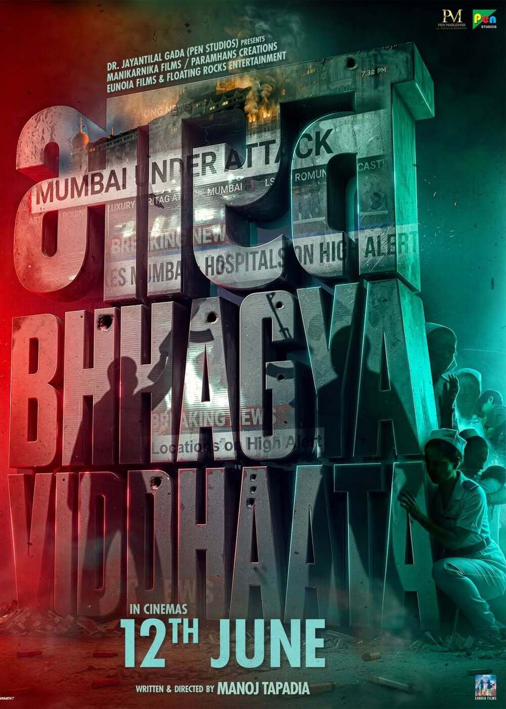 Bharat Bhhagya Vidhaata Movie (2026) | Release Date, Review, Cast ...
