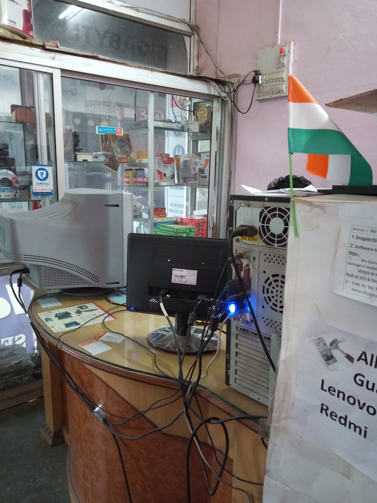 Venus Computers Lenovo Service Center Sagar, Madhya Pradesh, Venus ...