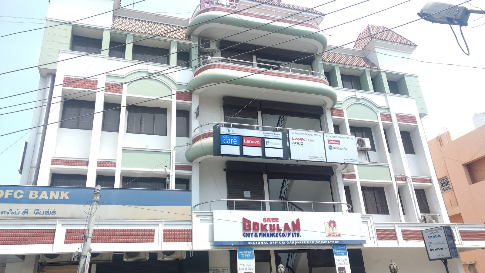 Realme Authorized Service Center Realme Service Center Coimbatore ...